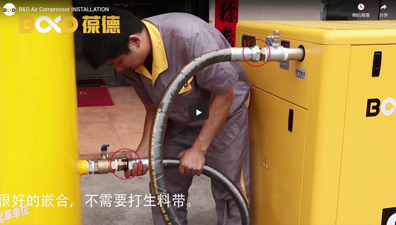 Air Compressor Manufacturer in China | B&D（Baldor Compressor）
